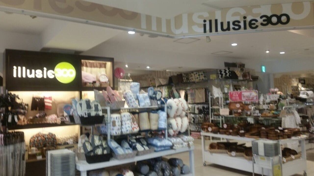 「illusie300」に注目！300円の人気アイテムTOP10 - IZILOOK